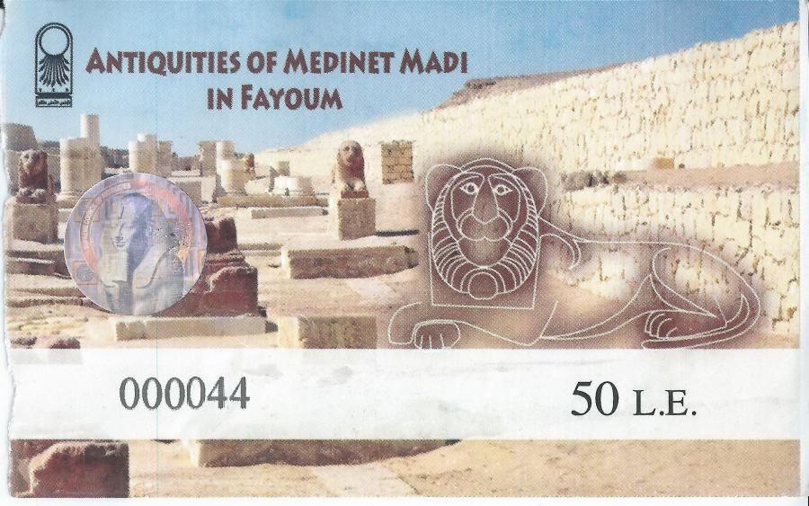 Medinet Madi | Mein Ägypten