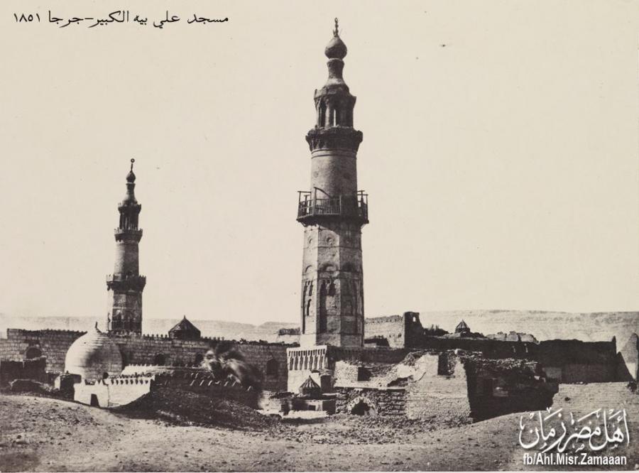 1951 Qena | Mein Ägypten